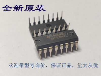 全新原装 SN74LS85N HD74LS85P 74LS85 DIP直插