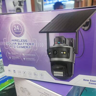 跨境亚太版4G双画面不插电超级看看icsee太阳能球机摄像头camera