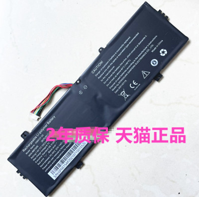 神舟HNX4S01优雅X4D2电池