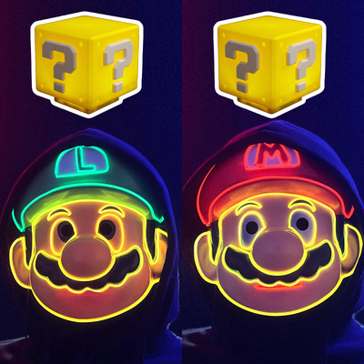 漫哆工坊发光马里奥面具