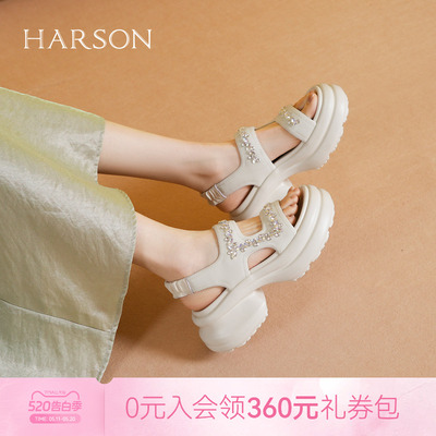 哈森仙女风厚底凉拖鞋女夏季新款水钻沙滩鞋休闲凉鞋HM258406