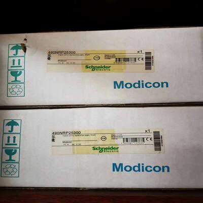490NRP25300未开封库存实图发货议价议价