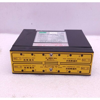 Nakakita NA705-ZB Zener Barrier Intrinsically Safe Type Sole