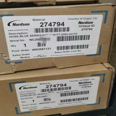 诺信喉管274794议价