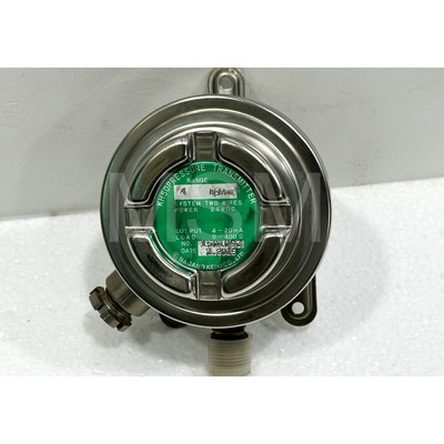 Nagano Keiki KH50 Pressure Transmitter 1501093 24VDC 4KGF
