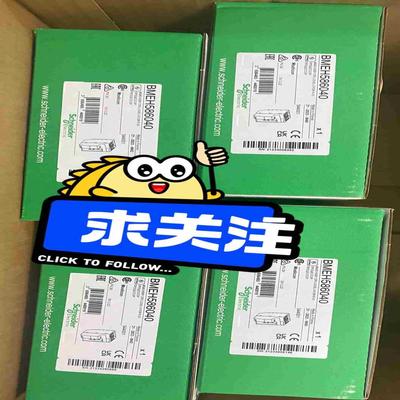 BMEH586040 BMEP586040 施耐德CPU议价