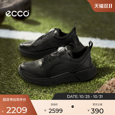 ECCO爱步跑步鞋男 秋季舒适耐磨健身运动鞋 健步BIOM2.2 830864