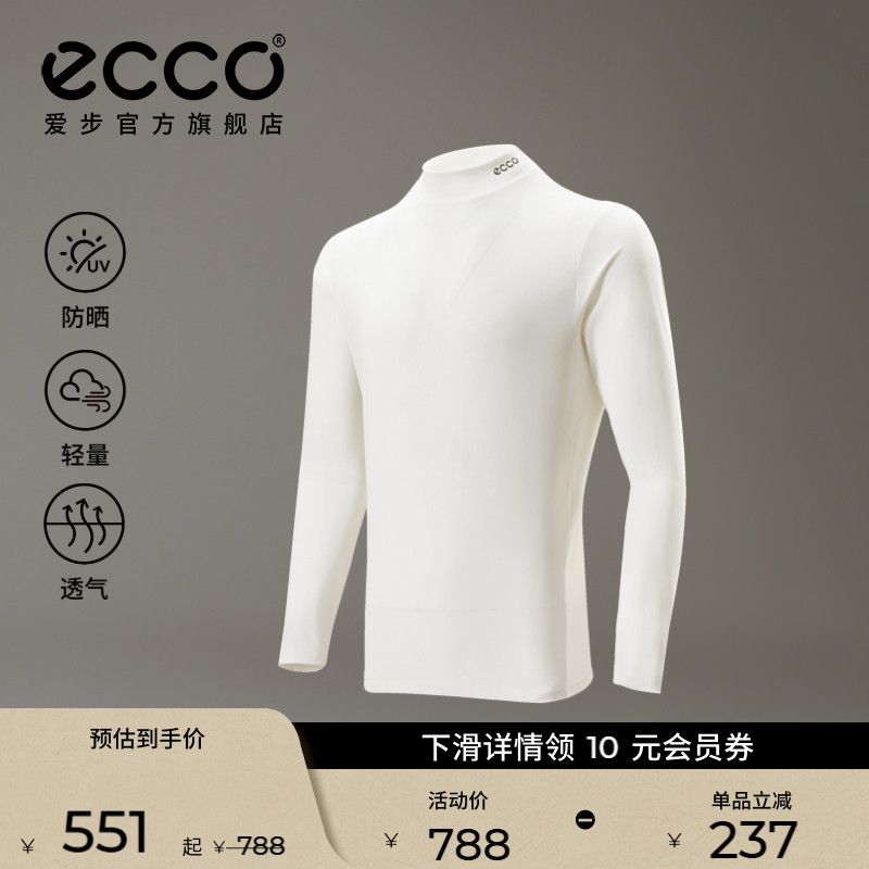 ECCO爱步运动长袖T恤 防晒舒适耐穿轻量修身男女同款 EG251T013M