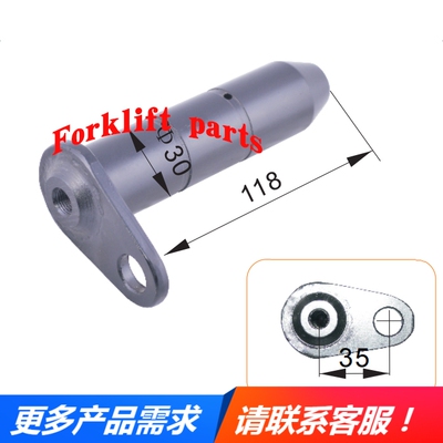 NICHIYU力至优叉车配件FBR2/30-75系辅助轮摇臂轴销14300-42141优