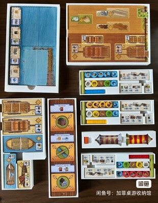 阿勒农场收纳。不含游戏本身！