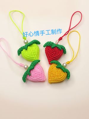 好心情手工编绳中国结diy材料包