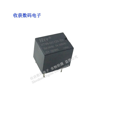 HTV6-DC5V/24V-SH  继电器5A250VAC 一组转换 5脚T78/YL318