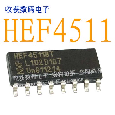 HEF4511BT逻辑芯片IC显示屏SOP16缓冲继电器L1D2D107驱动板CD4511
