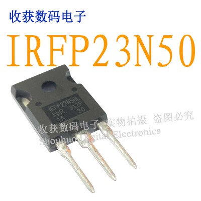 IRFP23N50L/TO-3P场效应500V23A稳压控制器继电器三极管模块