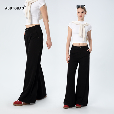 ADDTOBAG黑色阔腿微喇牛仔裤