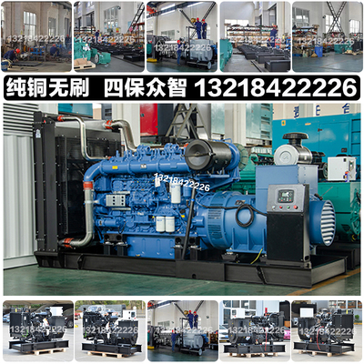1800KW发电机组 10500V高压 2250KVA 2206KW玉柴YC20VTD3000-D30