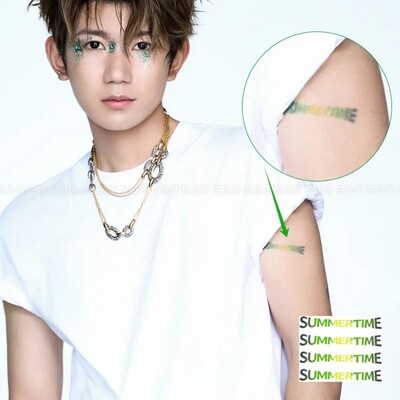 王源纹身贴 summertime英文字母同款演唱会粉丝应援炫酷新款贴纸