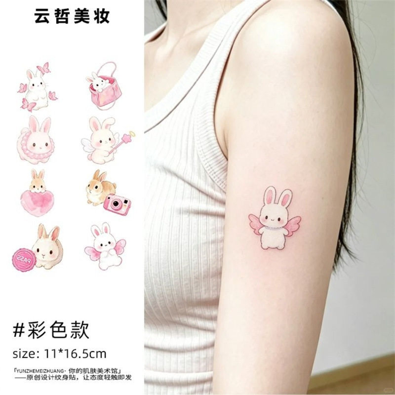 可爱蝴蝶兔兔 彩色纹身贴高颜值甜美小清新防水持久手臂ins贴纸