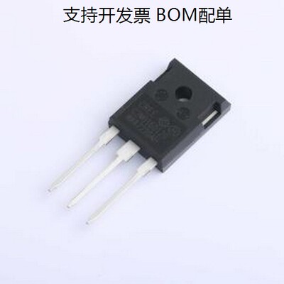 C2M016D碳化硅场效应管(