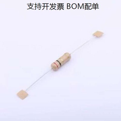 CR3W-2Ω±5%-9T73插件