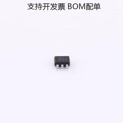 DRTR5V0U4S-7-ES静电和