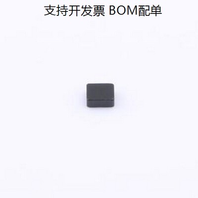MTQH2016SBT功率电感u±