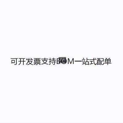 HESD9BL0522P-C静电和浪