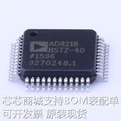 AD9218BSTZ-40 模数转换芯片ADC AD9218BSTZ-40 LQFP-48(7x7)原装