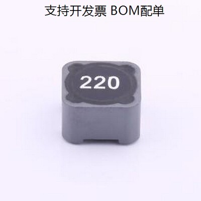 GCRH127M-0功率电感u±%