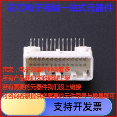 K137635WR-2x14-PTSNW汽