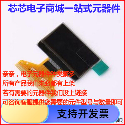 X096-2864KLBPG01-H30OL