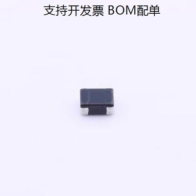 MHCHL252012N-1RQ8功率