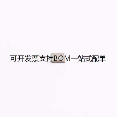 0121M4-3FDTNLL无源晶振