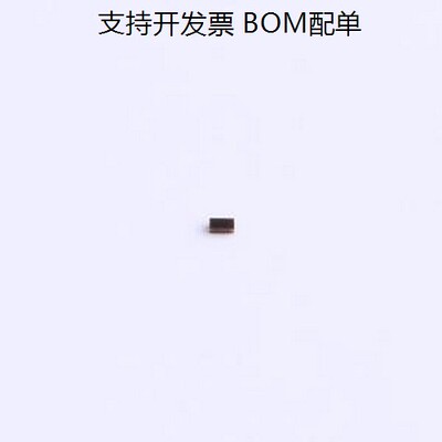LXES15-133静电和浪涌保