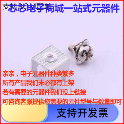 T34001PCB焊接端子四脚