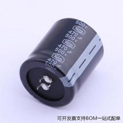 LSK471M2HL3A4045牛角型