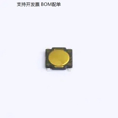 TVCM09-B-R4.5X/贴片H/1