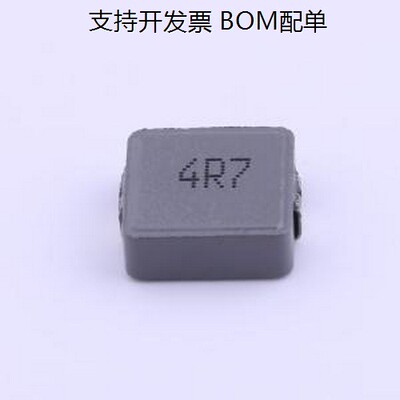 JSHC104-4R7M-G功率电感