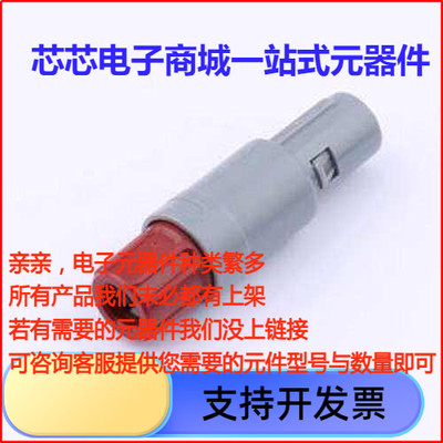 LPAG.M07.CR65圆形(线