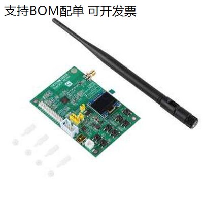 CW32W031R8U6StartKi开