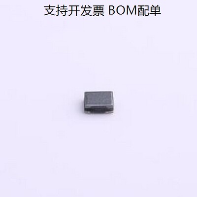 CMLW252010S1RT功率电感