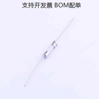 0215.MXEP一次性保险丝