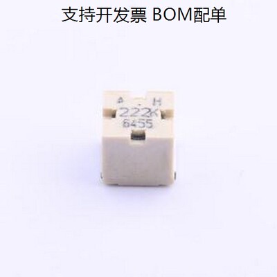 B82H1K贴片电感.2u±%S