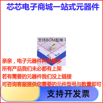 X08WRS-03HF-LPV01线对
