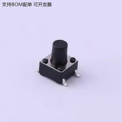 UK-B0228-G1606*立贴轻