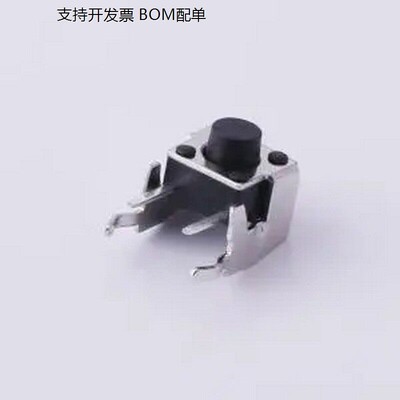 TS-1002N-BR066*.5卧插