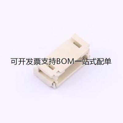 HX2.0-5PINWST线对板针