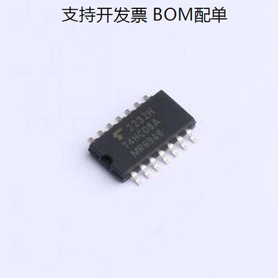 TC74HC08AF(EL,F)逻辑门