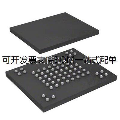 TH58NVG2S3HBAI4ICFLPA