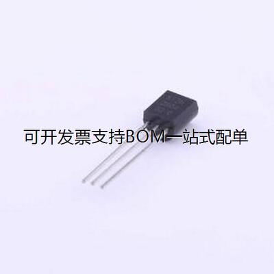 2N3904三极管(BJT)P电流